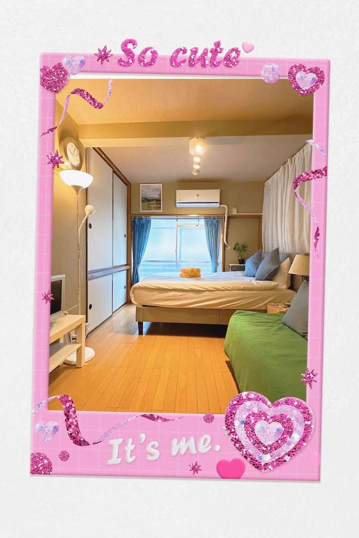 Shin-okubo House - Shinjuku City