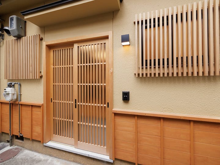 京宿 花恵 - Kyoto