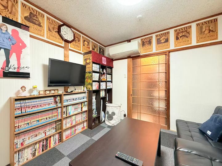 Sleeps 1–6 Between Osaka & Kyoto | 11 Min Station - Takatsuki