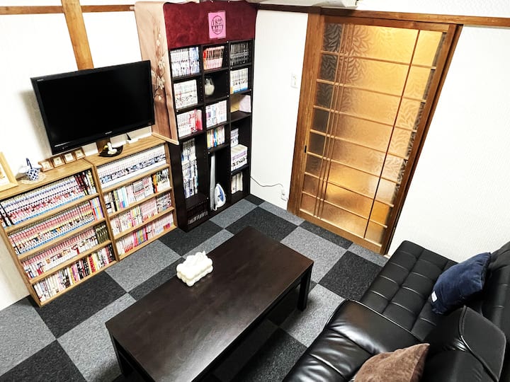 Sleeps 1–6 Between Osaka & Kyoto | 11 Min Station - 다카쓰키시