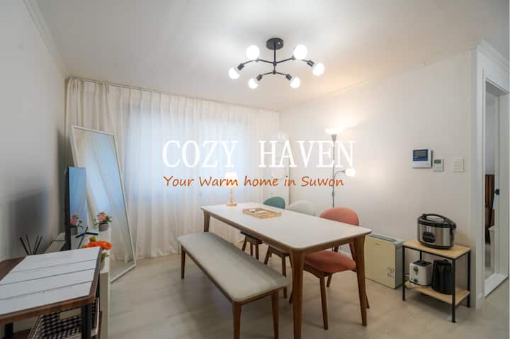 수원역도보8분·서울30분대·기가급와이파이·가족여행·친구모임·비즈니스·장기숙박·조용한 숙소 - Suwon-si