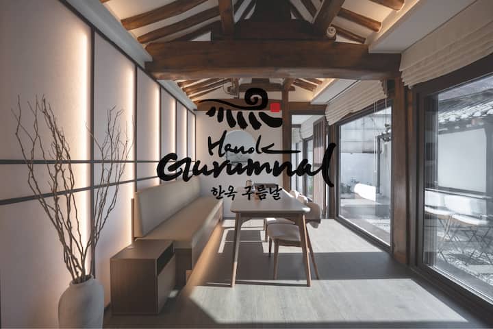 'Gurumnal' Bukchon Town Main Street, Hanok - 