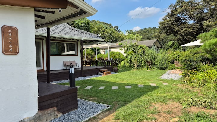 스테이 느루재 - 오학동