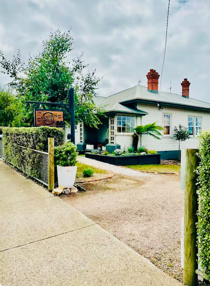 The Station House - Apt 1 - Sheffield