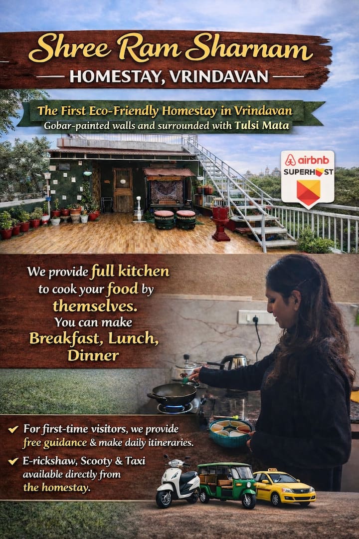 Shree Ram Sharanam Near Prem Mandir Or Iskcon - Vrindavan