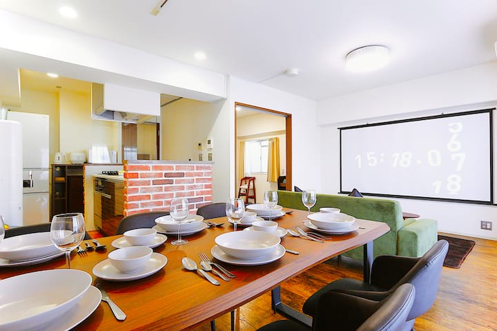 広々70㎡/キッズルーム有り/名古屋駅から車で15分/長期滞在にも最適!駐車場付き3ldk/最大8名 - Nagoya