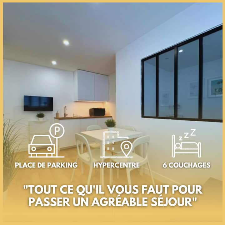 Tellia, Hypercentre/parking/wifi/6 Personnes - Reims