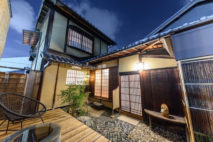 Taisho-era Machiya With Tea Rooms & Garden Stay - Kyoto