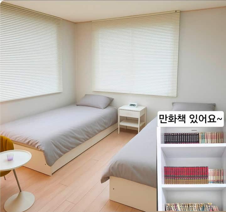 영어가능
3룸/침대4/화장실2/만화책
일산/Kintex/고양종합운동장, Gtx - 일산동