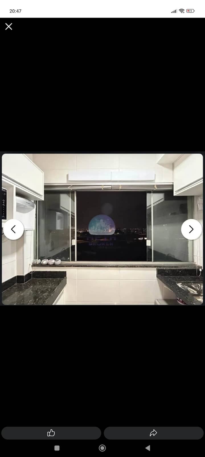 Apartamento Bem Aconchegante - Uberlândia