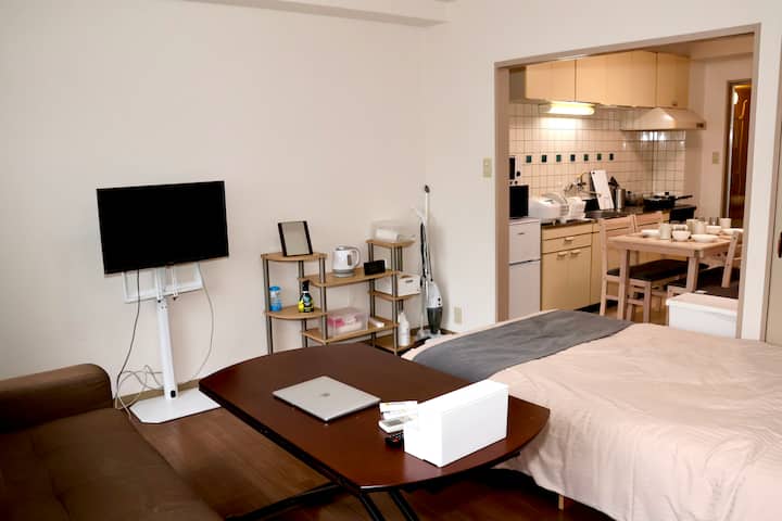 Located In The Super Center Of Hiroshima City - 히로시마시
