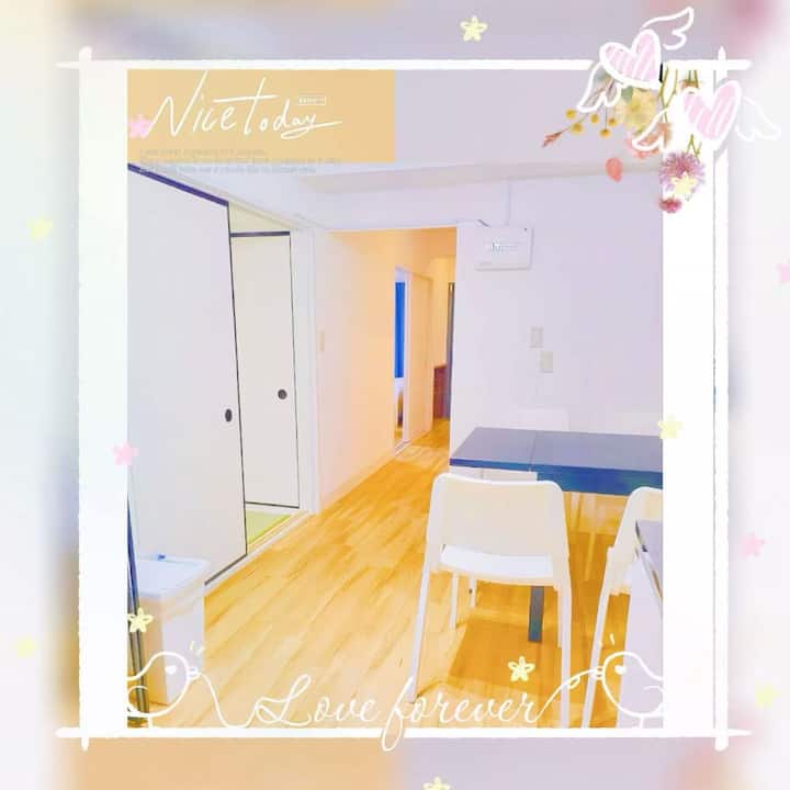 Shin-okubo House - Shinjuku City