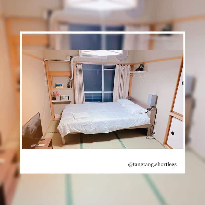 Shin-okubo House - Shinjuku