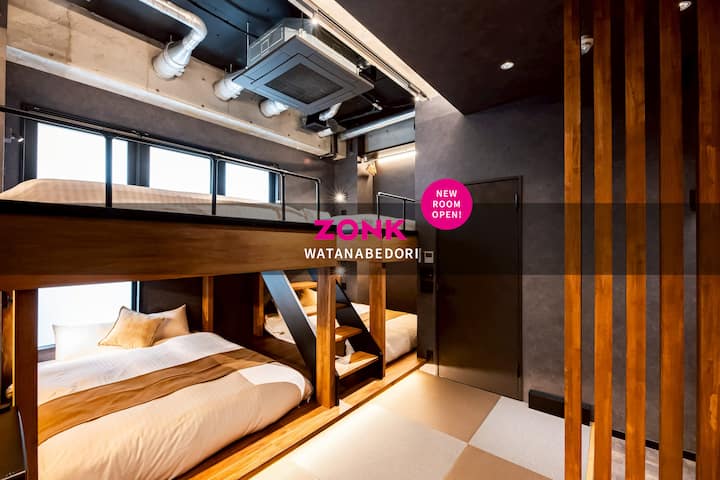 【ゾンクホテル天神渡辺通】スタジオファミリールーム バンクダブルベッド4台　洗濯機付禁煙_z-渡辺通 - Fukuoka