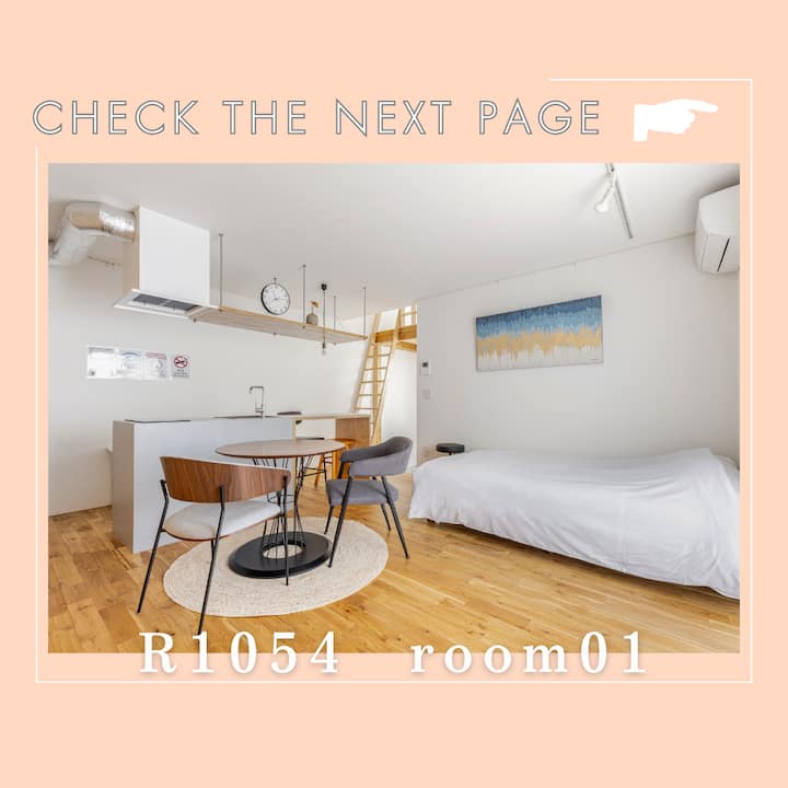 Prime Location / 2min From Station/japanese Modern - Shinagawa