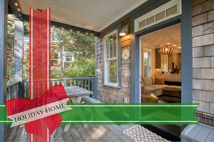 10 Minute Walk To Town, Family + Dog Friendly - Pacific Beach, WA