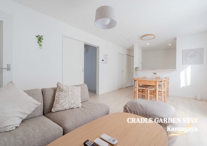 人工芝の庭で遊べる3ldk戸建/子連れ歓迎/二段ベッド/おもちゃいっぱいキッズルーム/駐車場付/月貸 - Funabashi