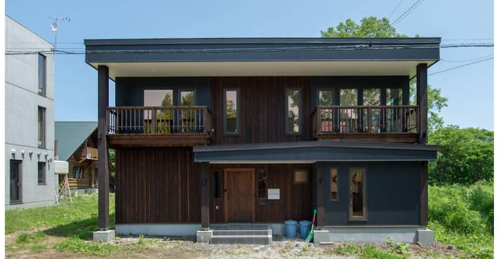 Chalet Billopp - Niseko