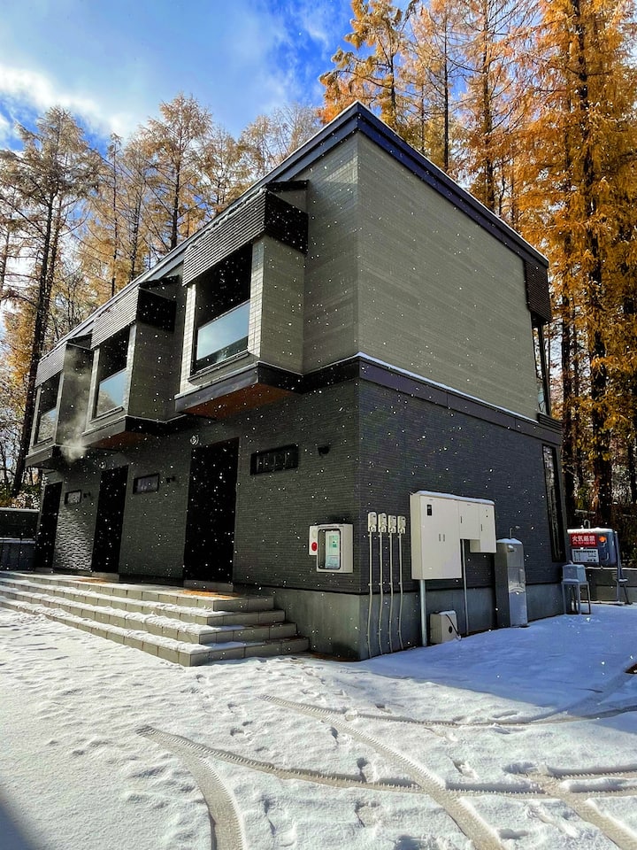 Central Heating 6ppl Villas Free Parking 2 Brs - Niseko