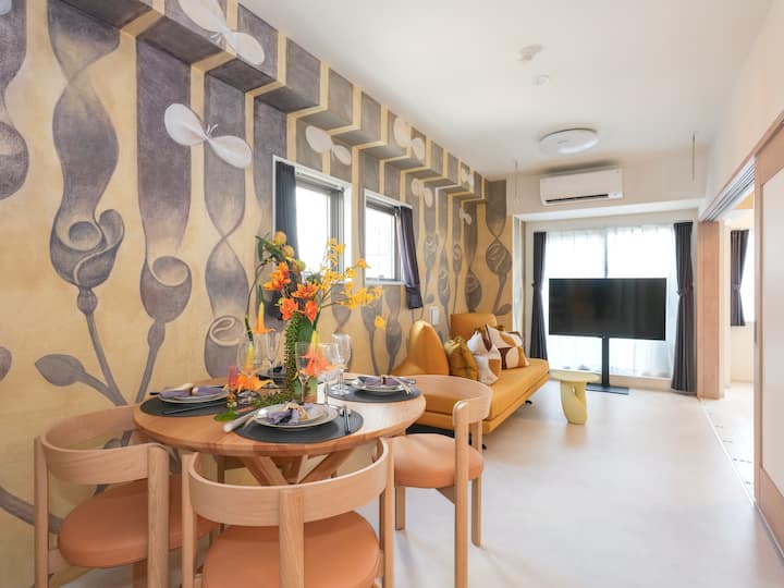 Lang Hotel Kitaueno | 57㎡ Elegant Quiet Stay - Ueno