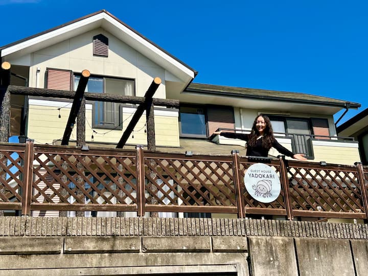 一棟丸々貸し!最大12人まで宿泊可能、観光、仕事や合宿にもぴったりの宿! - 八幡市