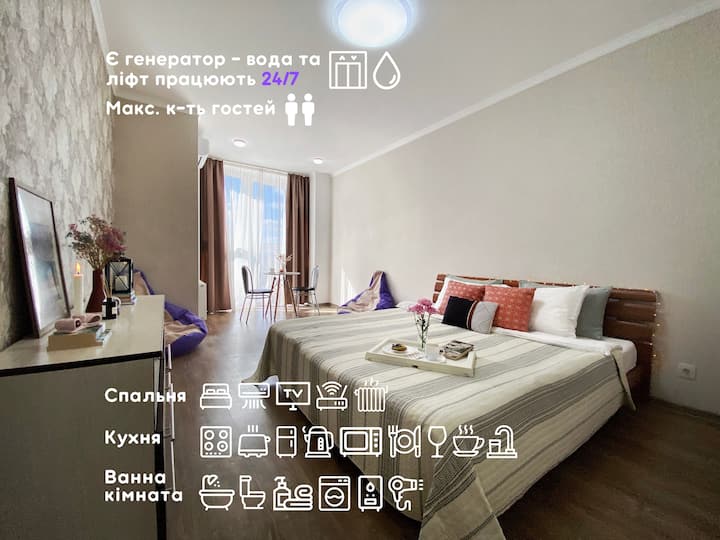 Sunny 1-bedroom Apartment On Dragomanova 2-b - Kiev