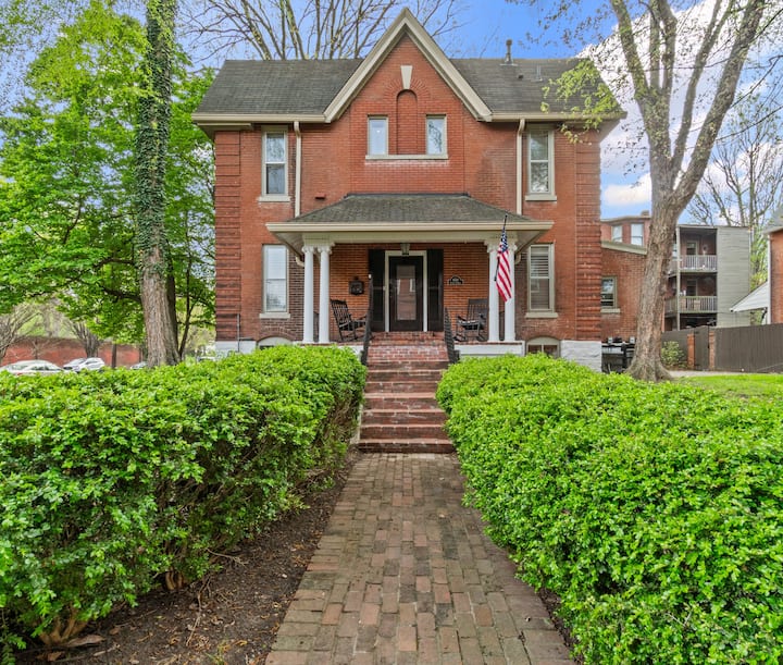 Old Louisville Charm W/modern Amenities- Quaint - Louisville, KY