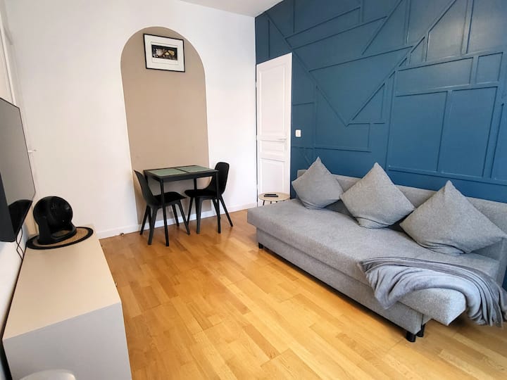 Le Fraizier - Parc de la Villette