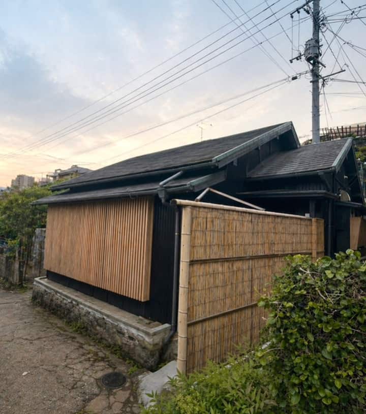 Traditional House In Historic Hidden Nagasaki｜4ppl - Nagasaki