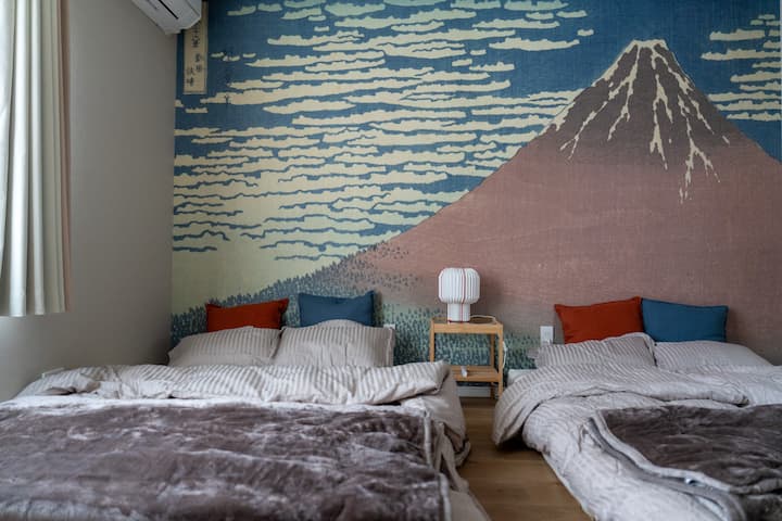 名古屋駅から電車で8分！／一棟貸切最大10名／テントサウナ付き - Nagoya