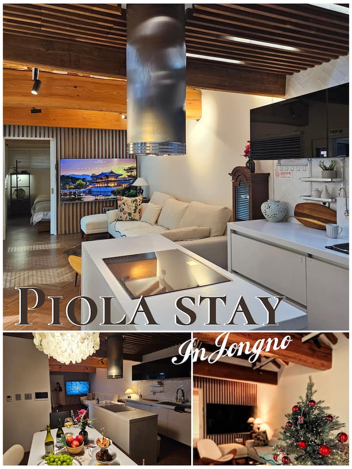 [신규할인]동묘모던한옥/넓은데크/종로/Ddp/9인대가족/1층평지/독채/3r2b/2cars/ - Séoul