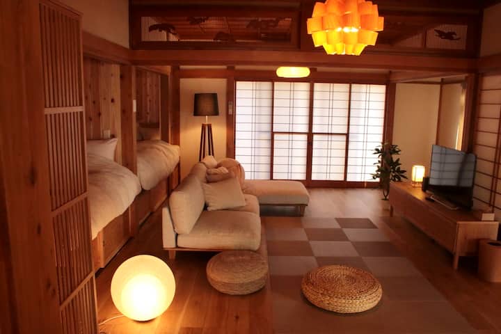 Mountain Escape With Rice Terrace Close To Tsumago - 中津川市