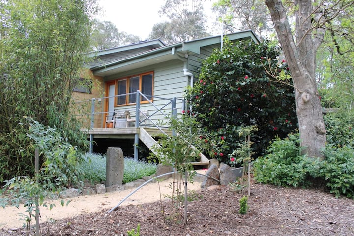 Welcome To The World Acclaimed Yarra Valley. - Lilydale