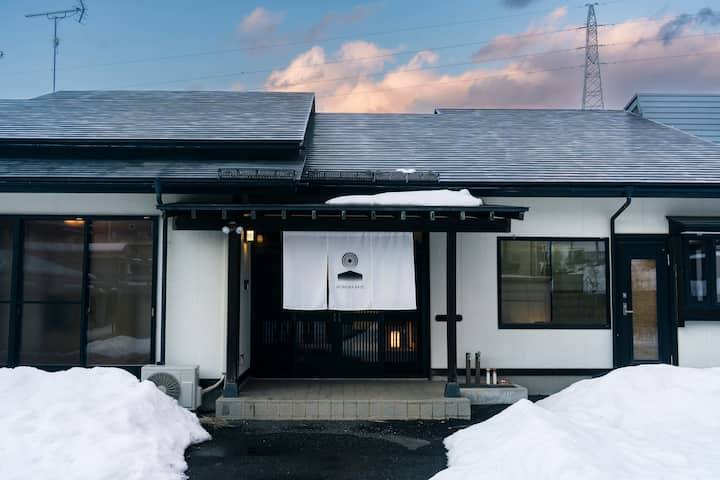 １棟貸し｜囲炉裏のある平屋｜Morioka Base - Morioka
