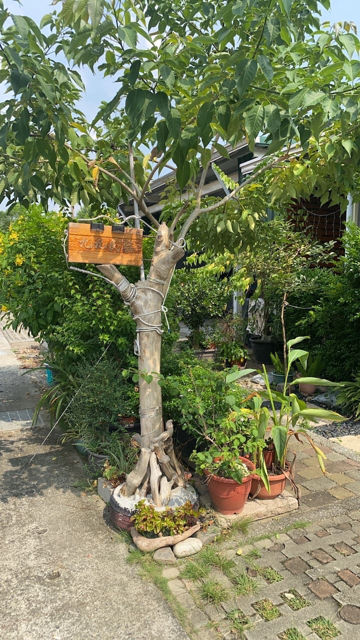 新來義部落九九民宿 - 東港鎮