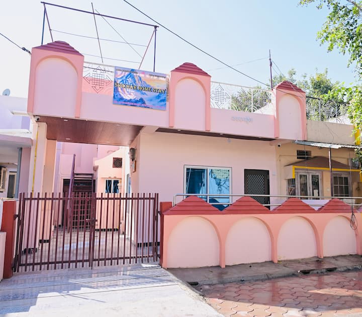 Shikhar Home Stay - Ujjain