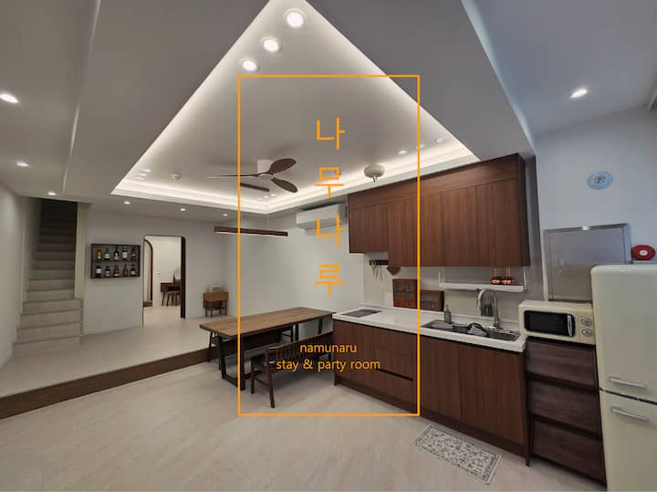 [나무나루 스테이] 12시 체크아웃, 2층 독채, 목포역 도보6분, 케이블 카 & 유달산뷰 - Mokpo-si