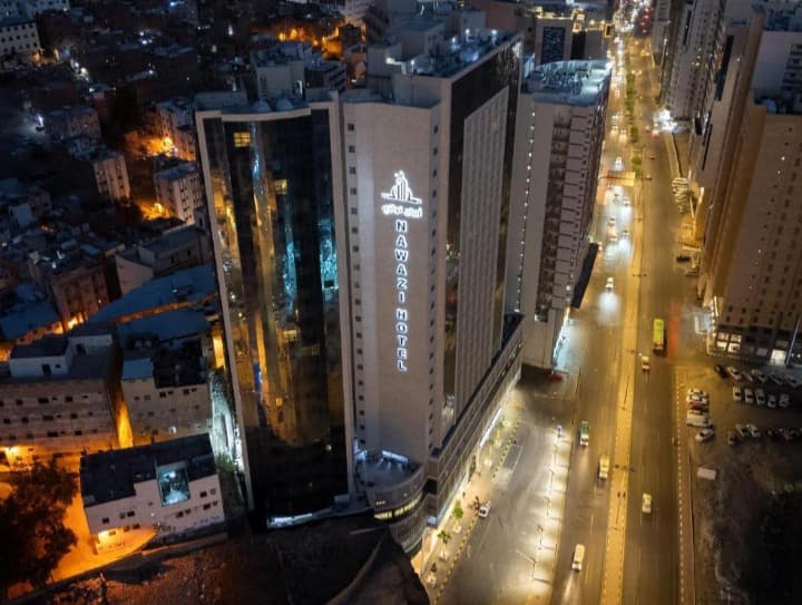 فندق ابراج نوازي مكه المكرمه - Mecca, Saudi Arabia