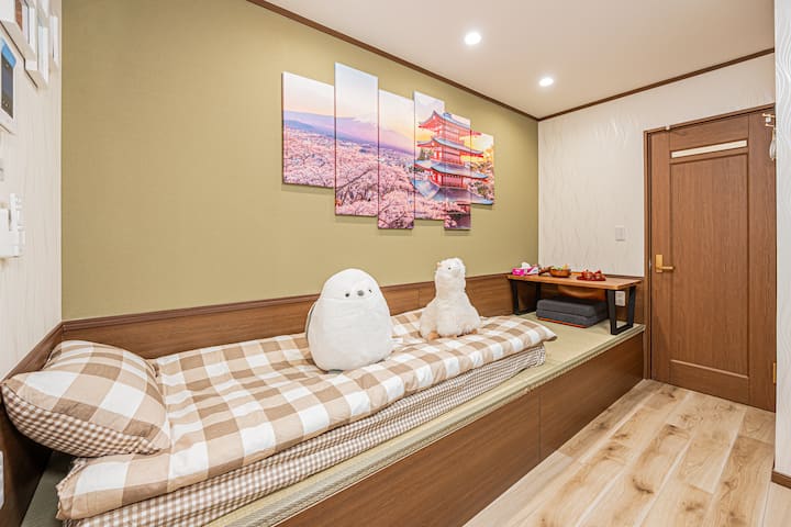 Jr Sobu/6min,35㎡/direct Shinjuku, Akiba, Disney - ciudad de Tokio