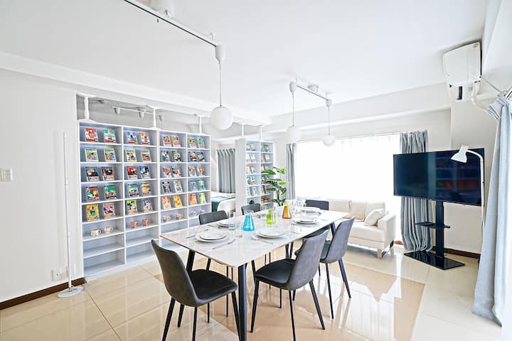 Manga House/池袋まで電車で2分/86㎡/新宿,渋谷へのアクセス良好/駅から徒歩6分 - Ikebukuro