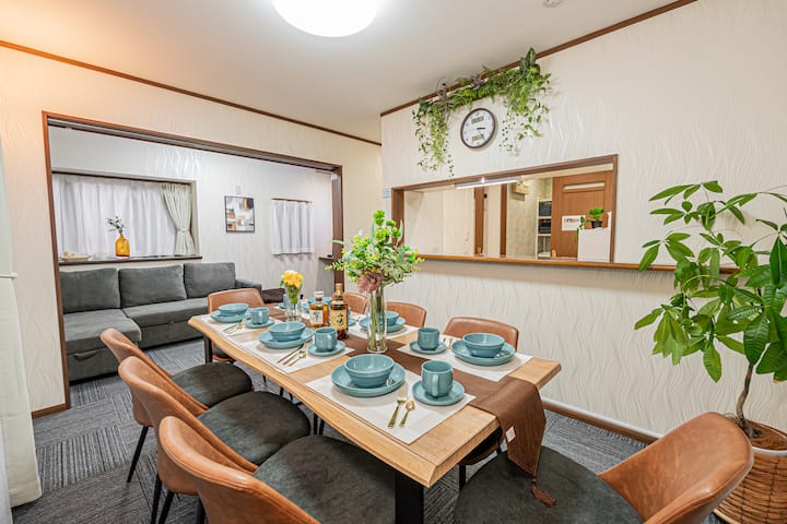 Jr6min/80m² /Shinjuku Akihabara Asakusa Disney Sky - Matsudo