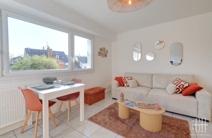 Terra / À 5 Min Du Centre Ville / Wifi - Tours