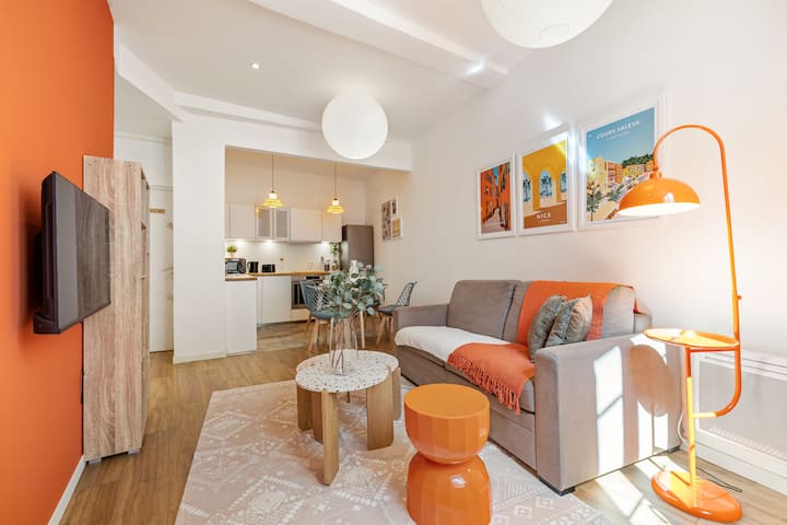 Cocon Design Vieux Nice Plage Massena Saleya - Nice