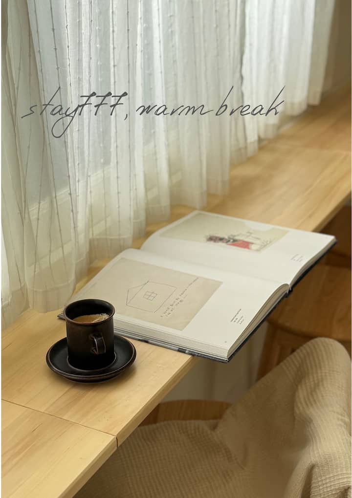 [Stay777]합법숙소·해운대·가족, 친구,연인 추천·2룸·해변인접·위치최강·밝고아늑 - Busan