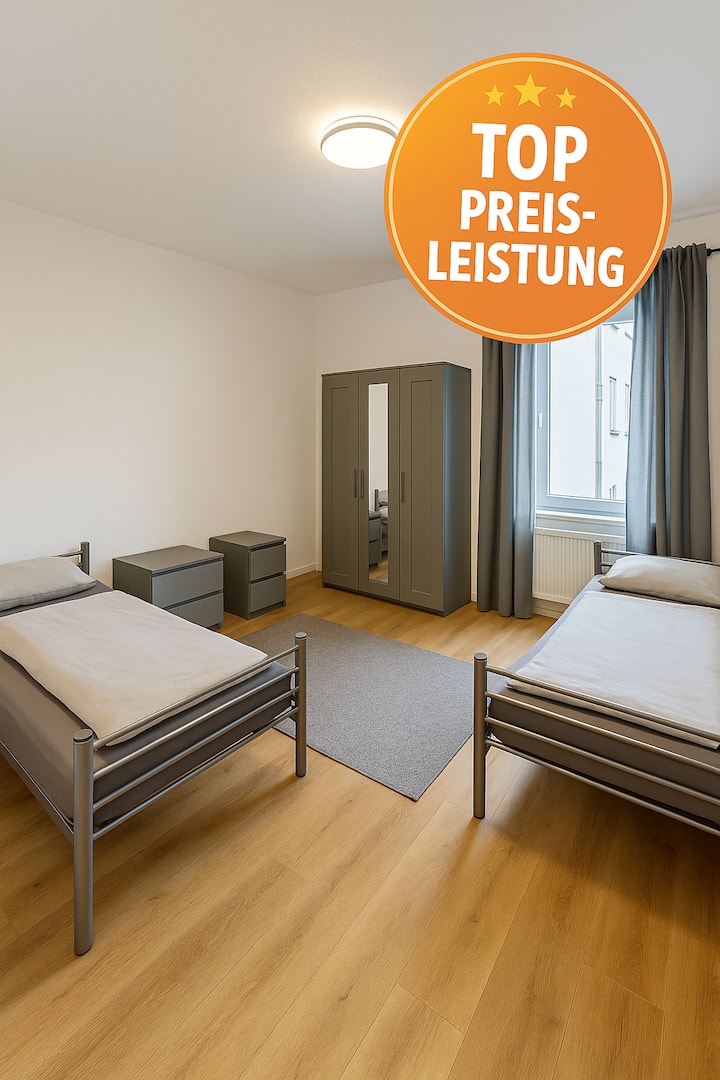Top Preis-leistung: Monteurwohnung In Augsburg - 奧格斯堡