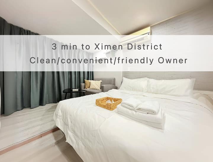 Mochi Loft地點絕佳｜西門捷運3min＃雙窗＃茶屋＃麻糬簡約風＃休憩空間 - Taipei Railway Station