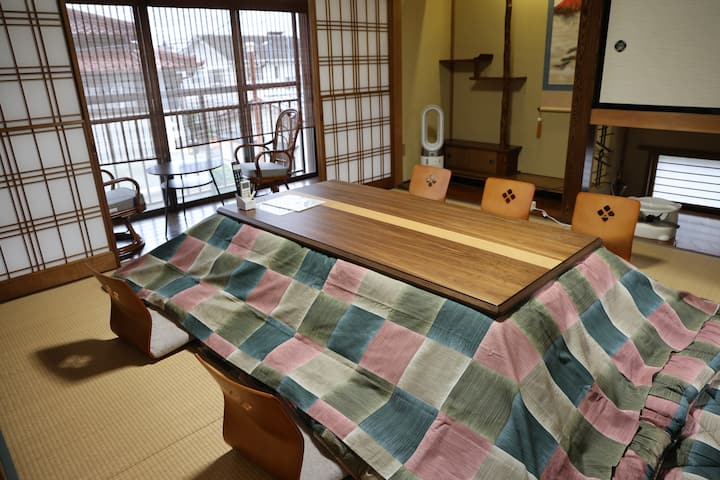 かんさんのお宿 - Fujinomiya