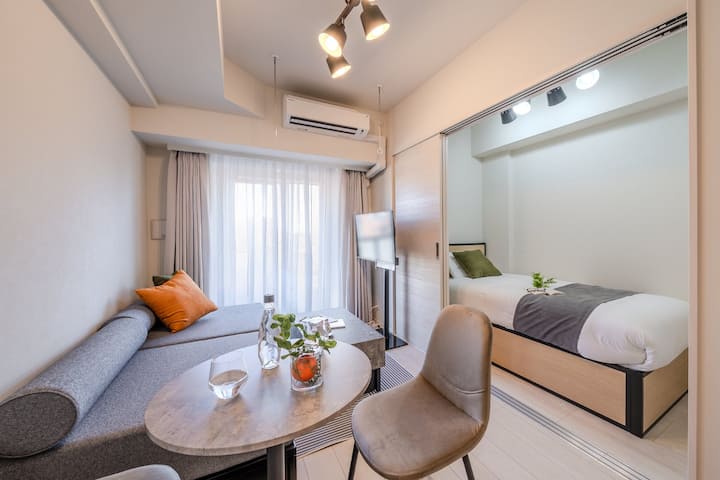 4-minute Walk To Skytree!/d02 - Urayasu