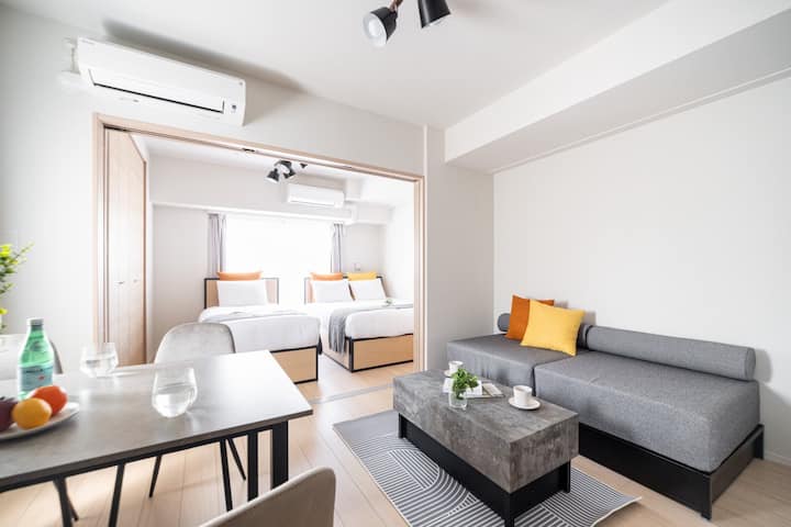 4-minute Walk To Skytree!/e04 - Ueno