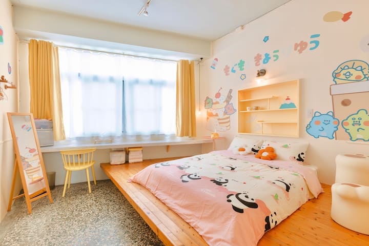 星星慢慢走民宿-無敵星星雙人雅房｜貓咪民宿｜寵物友善｜台灣原創插畫｜安平老街上最可愛房源 - Anping District